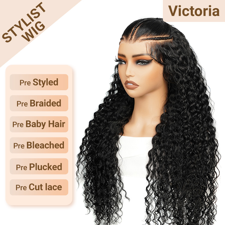 Ready & Go Side Part Pre Braided 5*5 Glueless HD Wigs #4 Brown -West Kiss Hair
